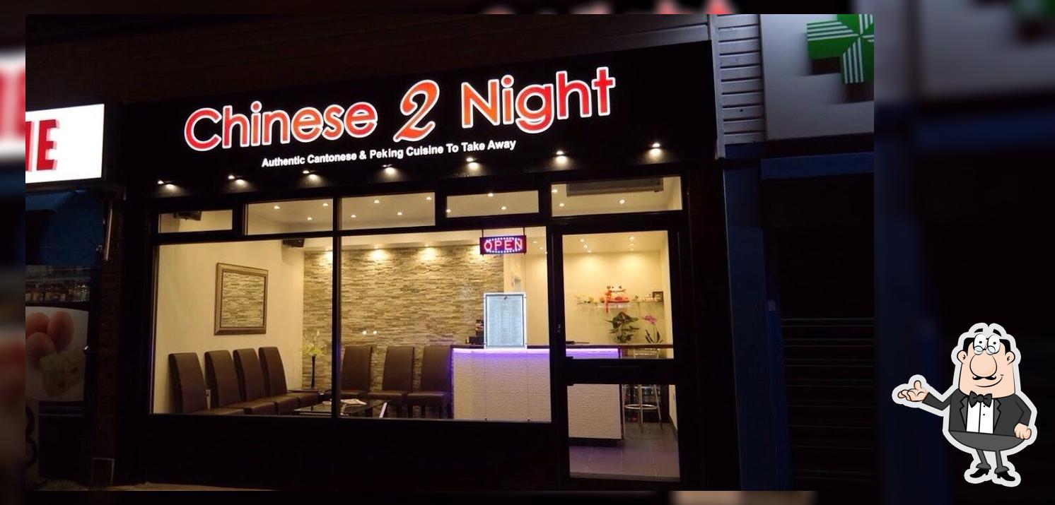 Top 5 restaurants in Hockley, january 2026 - Restaurant Guru