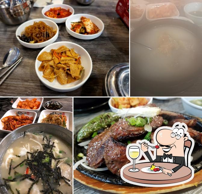 Tang Tang Tang, 6000 Spring Mountain Rd #1b in Las Vegas - Korean ...