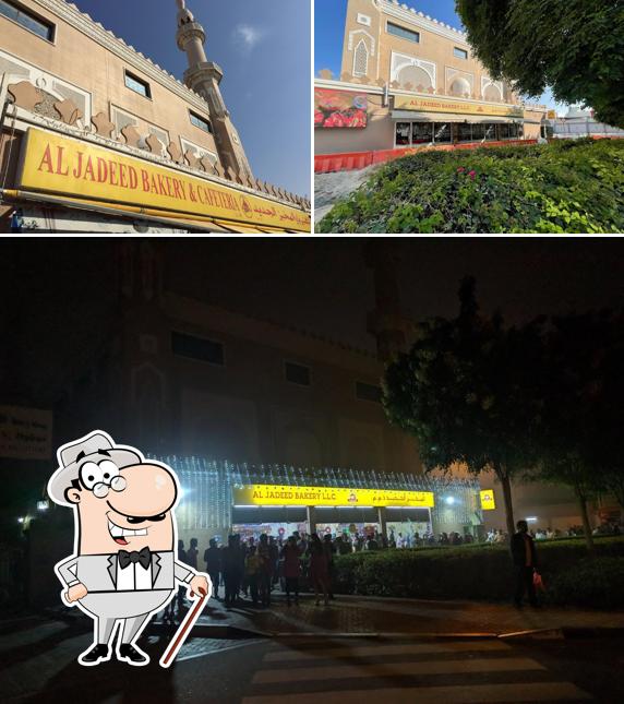Al Jadeed Bakery - Oud Metha, Dubai - Restaurant menu, prices and reviews
