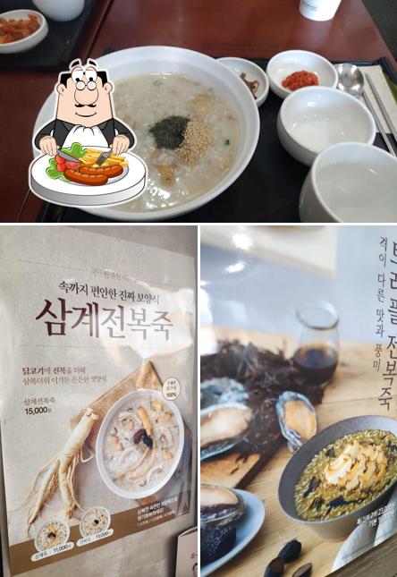 Bonjuk Dongdaemun Migliore, Seoul, Dongdaemun - Restaurant menu, prices ...