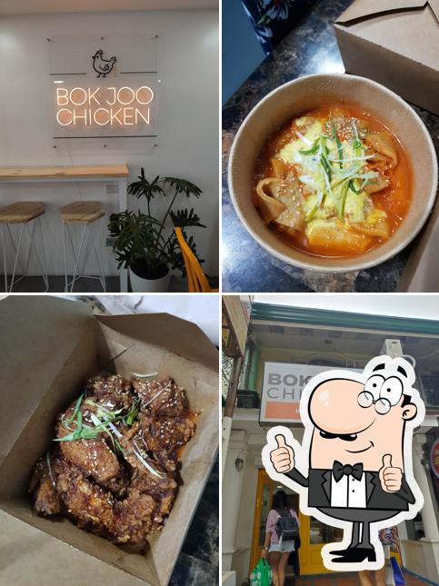 Bok Joo Chicken Tomas Morato, Quezon City - Restaurant menu, prices and ...