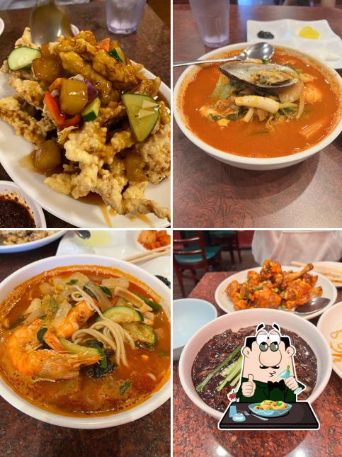 Da Rae Won Restaurant in Beltsville - Restaurant menu and reviews