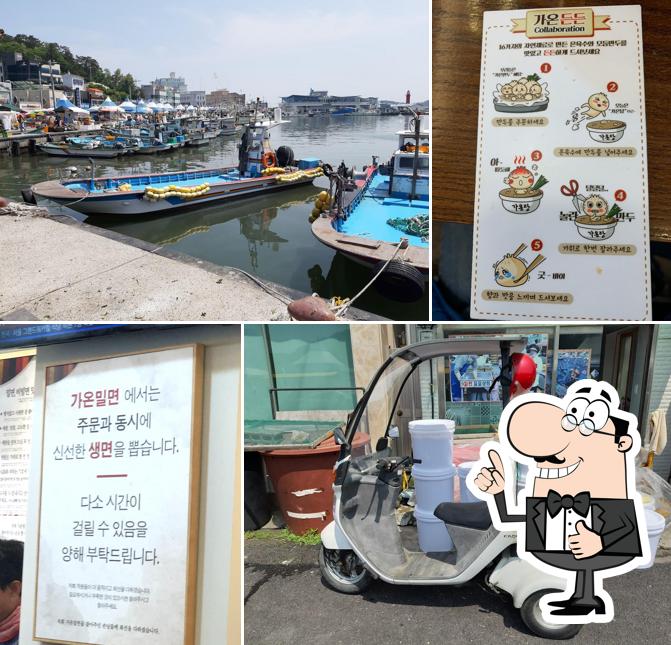 Kaon Milmyeon Haeundae restaurant, Busan - Restaurant reviews