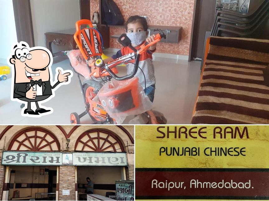 Shree Ram Khaman House, Ahmedabad, 2HCV+FHX - Restaurant reviews