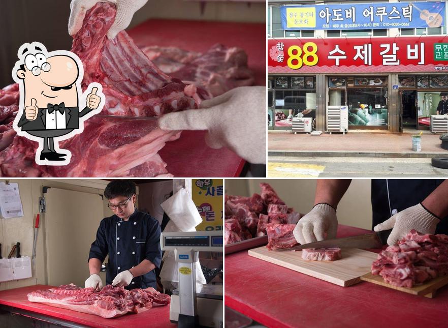 Restaurante 88수제갈비, Cheongju - Opiniones del restaurante