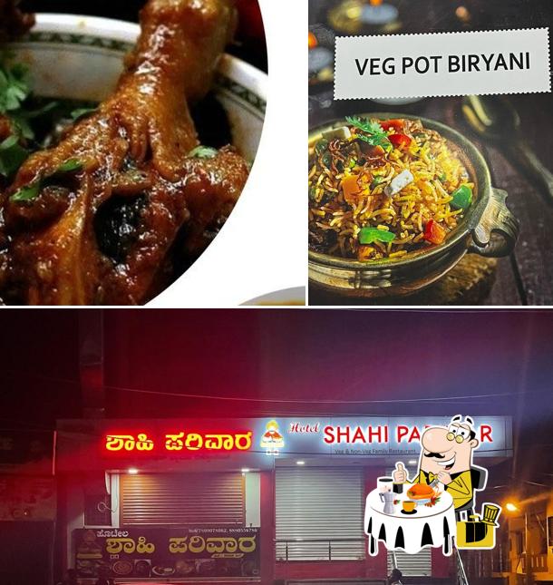 HOTEL SHAHI PARIWAR, Athani - Restaurant menu, prices and reviews