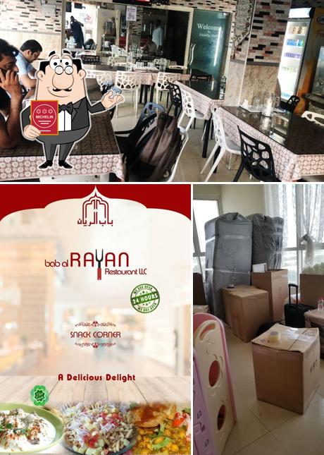 Bab Al Rayan Restaurant LLC, sarja - Carta del restaurante y opiniones