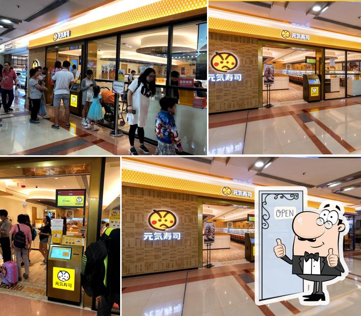 Genki Sushi restaurant, Hong Kong, Shop Nos. L2-029-031 2/F ...