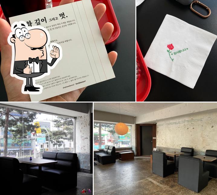 Chum cafe, Seoul - Restaurant menu and reviews