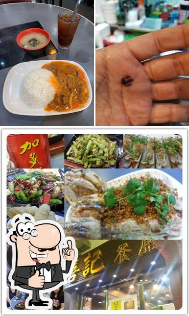 Hei Kee Restaurant, Hong Kong - Restaurant menu, prices and reviews