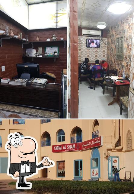Yamal Al sham Al Jadeed Restaurant, UAE, Persia O-4 - Dubai ...