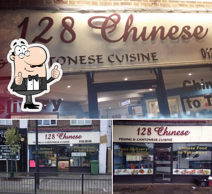 New 128 Chinese, Dartford - Restaurant menu, prices and reviews