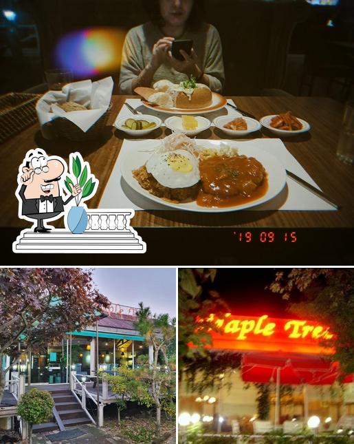Maple Tree Restaurant, Jeongeup-si - Restaurant reviews