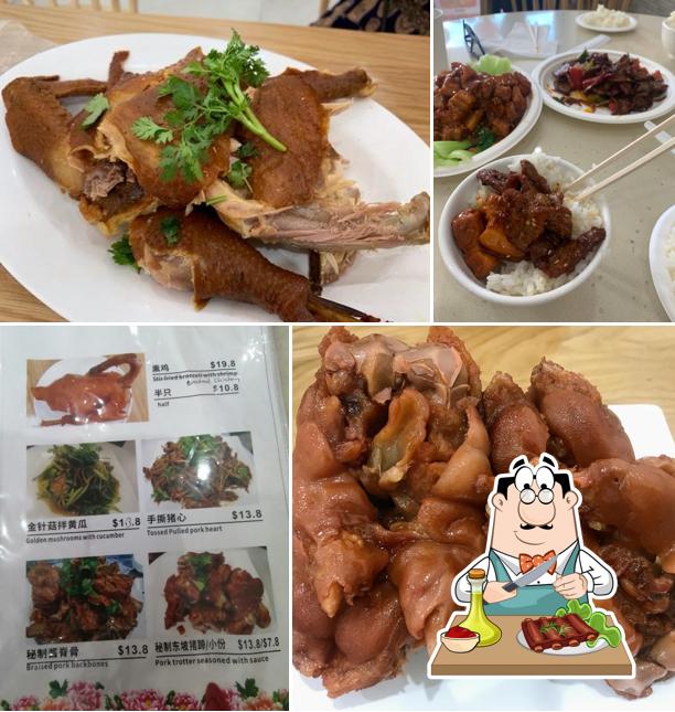 Cui Hua Northeast Chinese Restuarant, Riverwood - Restaurant menu ...