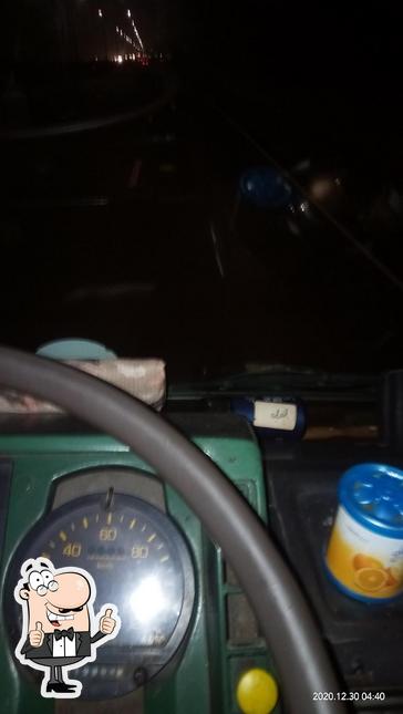 Rice burger restaurant, Philippines - Restaurant reviews