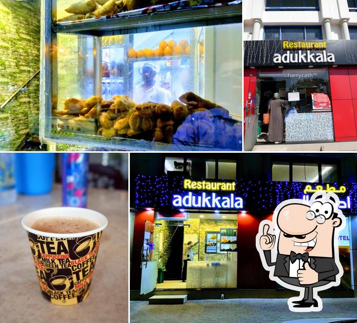 Adukkala Restaurant, Al Ain - Restaurant menu, prices and reviews