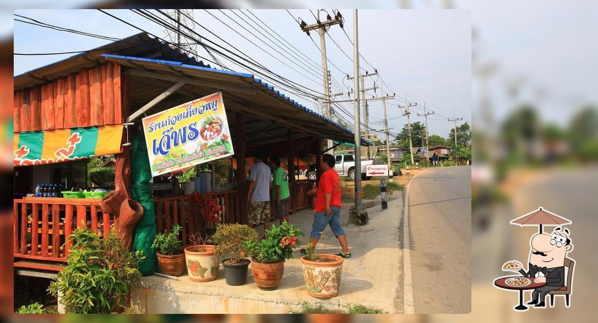 Best brunch restaurants in Nong Lu, summer 2024 - Restaurant Guru