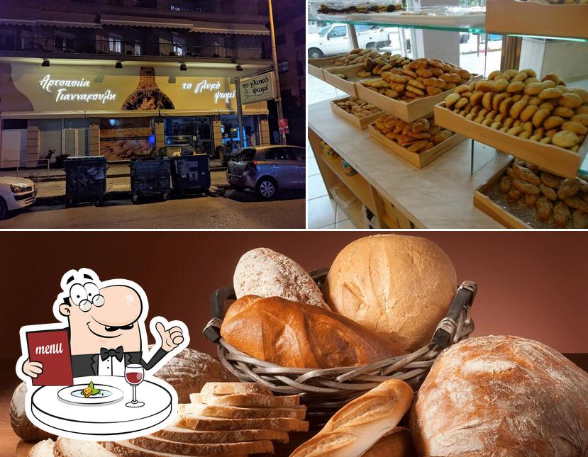 Tsiolis-Giannakoulis Bakery, Ioannina - Restaurant reviews