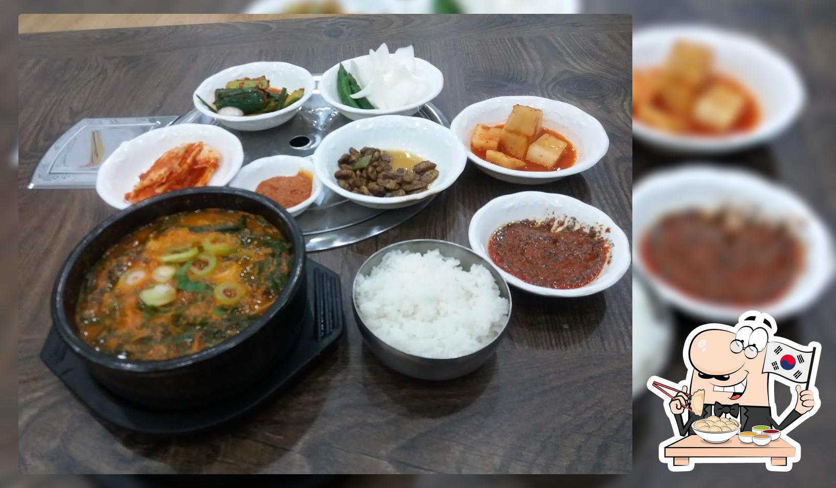 새말탕집 restaurant, Cheonan-si - Restaurant reviews