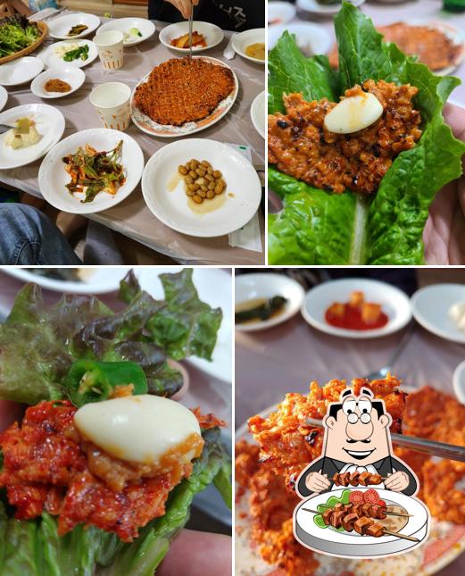 Find the best place to eat in Cheongsong-gun, winter 2024 - Restaurant Guru