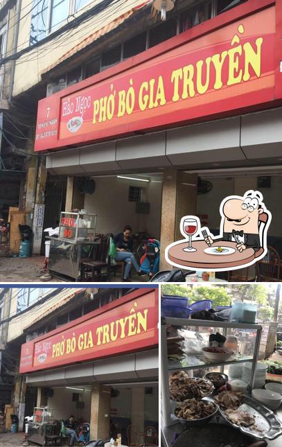 Phở bò 7 tô hiến thành restaurant, Hanoi - Restaurant reviews