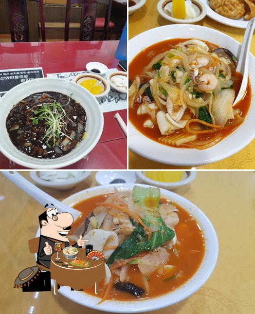 Shanghai Tan, Busan, Busan - Restaurant menu, prices and reviews