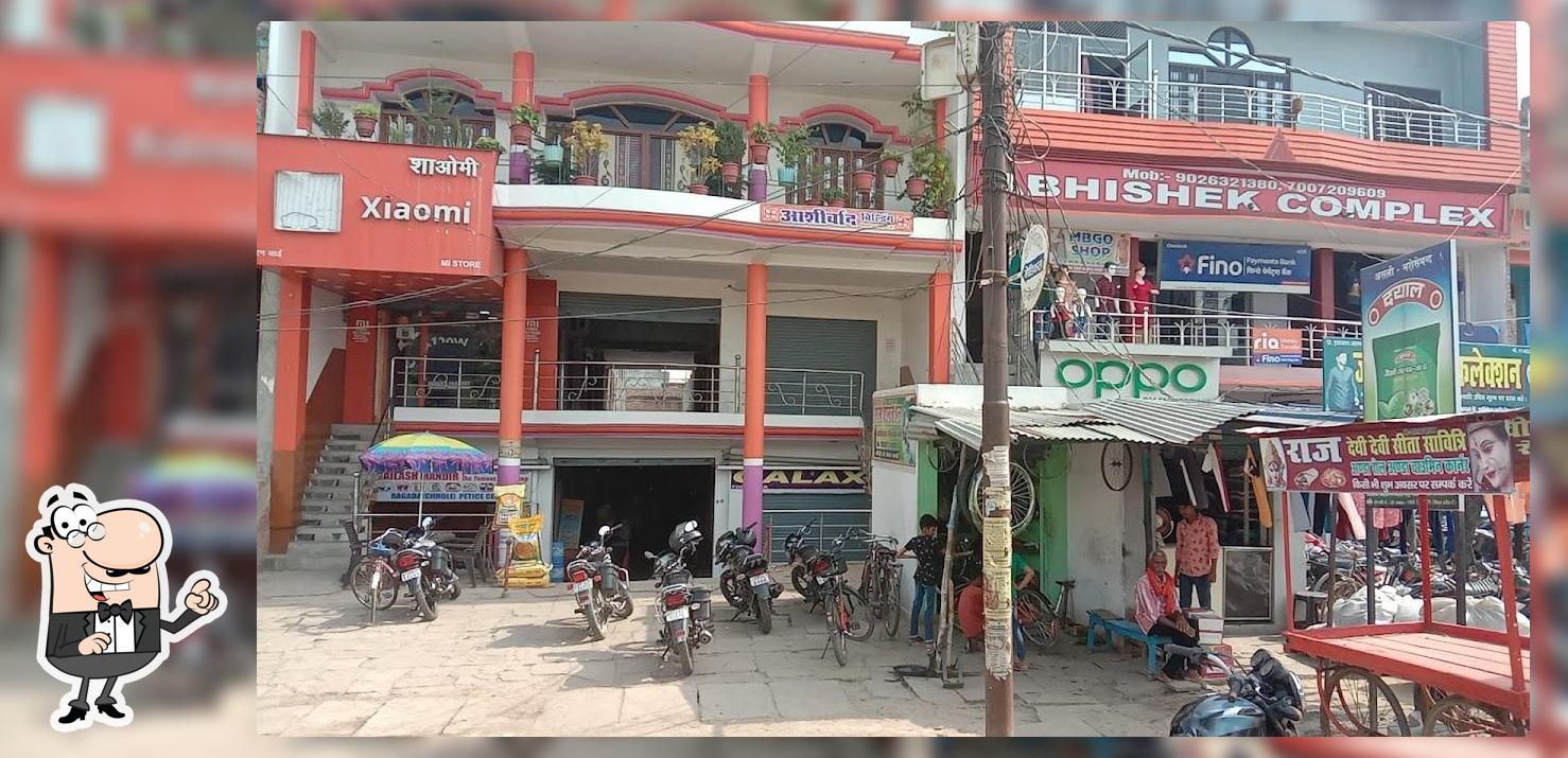 Best lassi in up kailash mandir the famous lassi shop, Chandauli ...