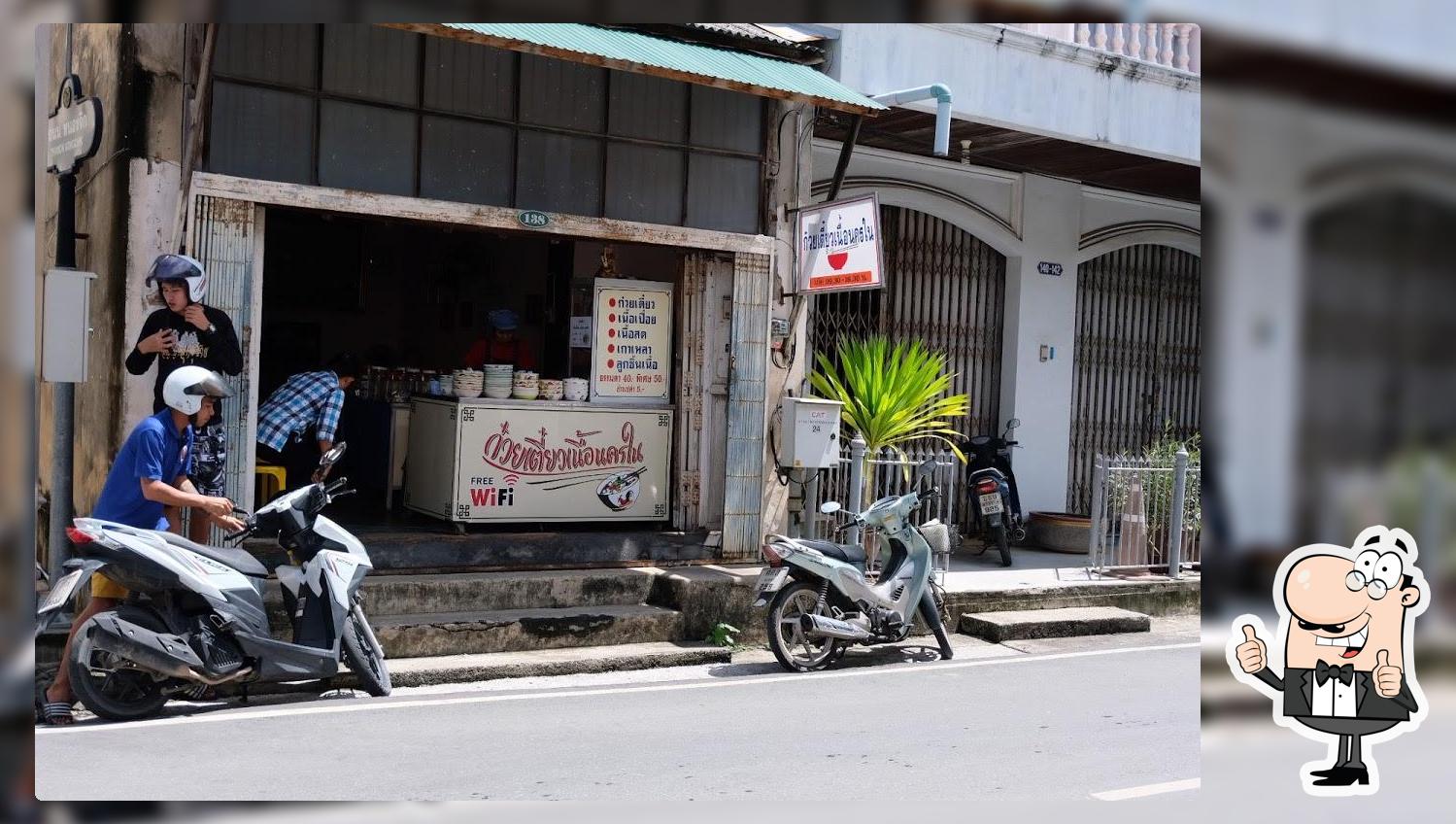 Top 7 restaurants with beef in Songkhla, december 2024 - Restaurant Guru