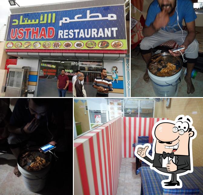Top 5 restaurants with fried fish in Umm Al Quwain, december 2025 ...