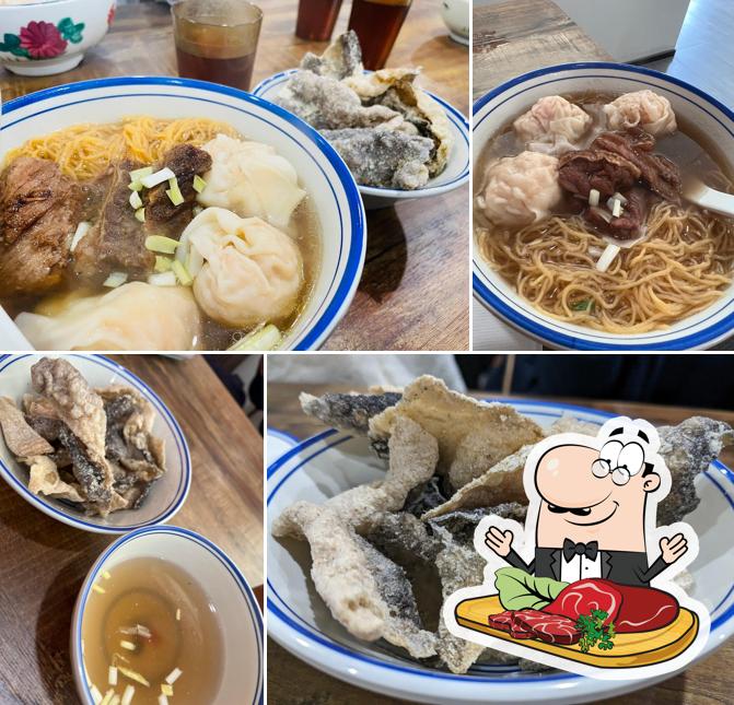 Wonton Guy in Edison - Restaurant reviews