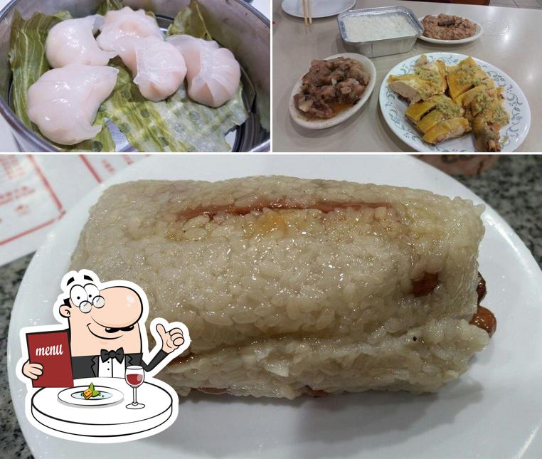 Mee Sum Cafe in New York City - Restaurant menu and reviews