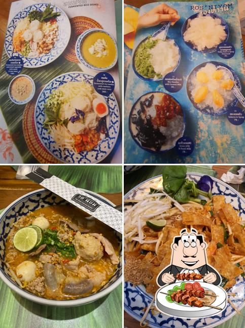 รส'นิยม Ros'niyom ICONSIAM restaurant, Bangkok, ศูนย์การค้าไอคอนสยาม ...