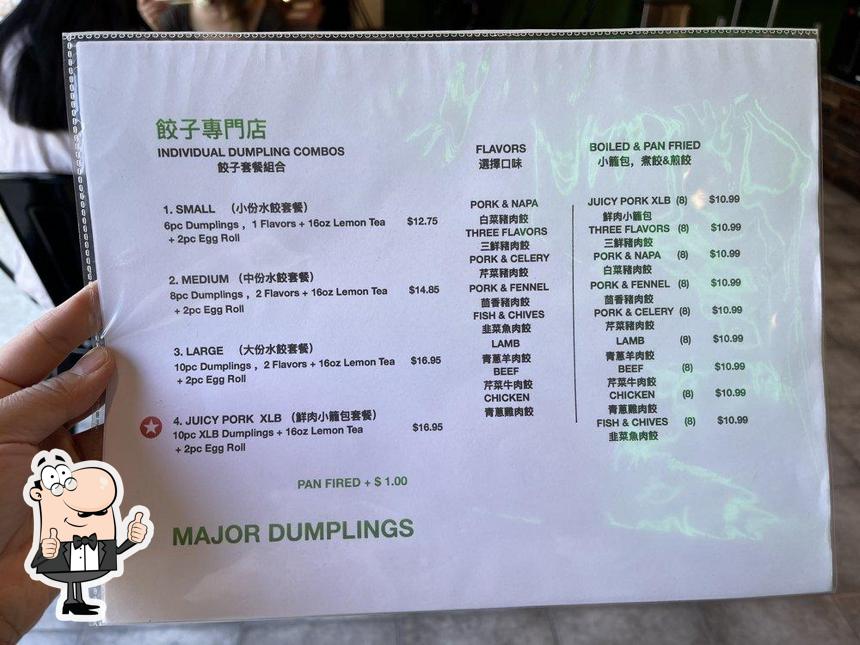 Major Dumplings in Diamond Bar - Restaurant menu and reviews
