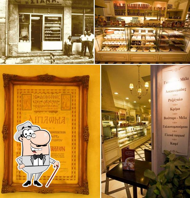 Stani, Athens, Omonia - Restaurant menu, prices and reviews