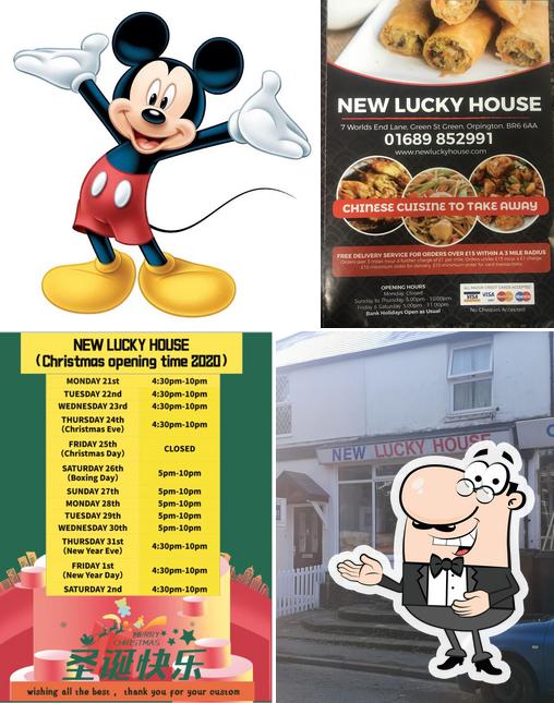 The New Lucky House, Orpington - Restaurant menu, prices and reviews