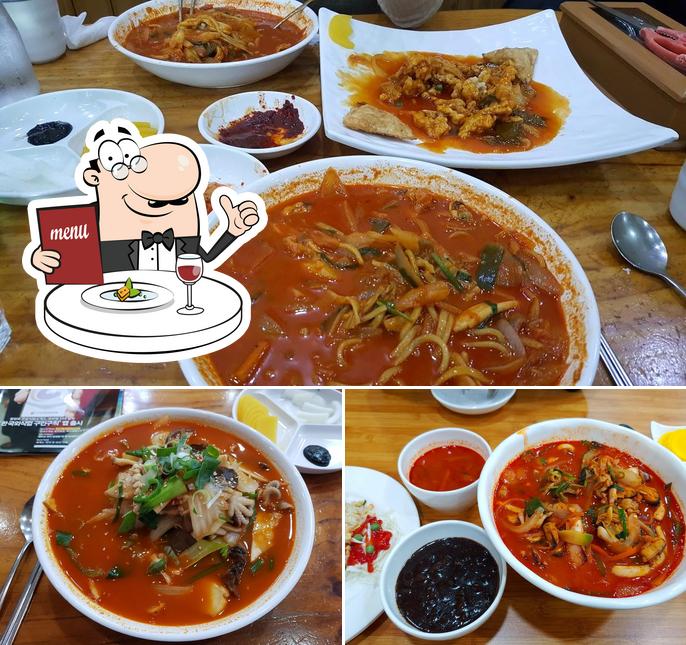 Restaurante 효성반점, Cheongwon-gun, 388 Taeseongtabyeon-ro - Opiniones del ...