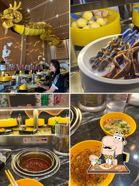 โชคดี หม่าล่า - Chokdee Mala by Pitcha, Khon Kaen - Restaurant menu ...