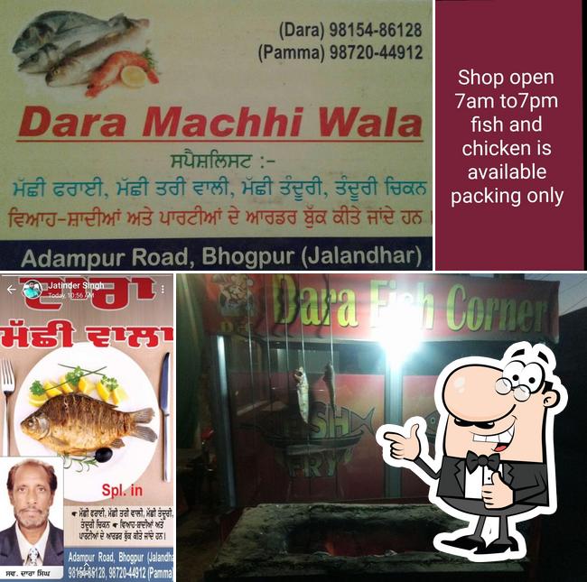 Dara fish corner, Bhogpur - Restaurant menu, prices and reviews