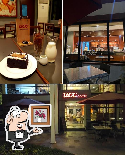 Restaurante UCC Alabang Westgate, Muntinlupa - Opiniones del restaurante