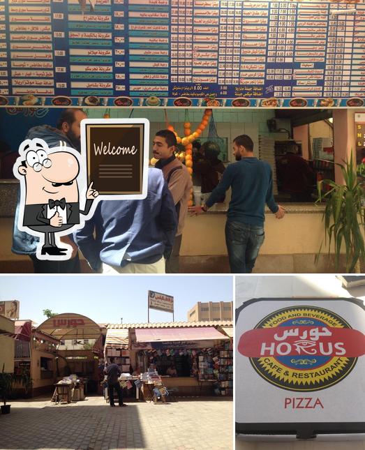 Horus Cafe & Restaurant, Cairo