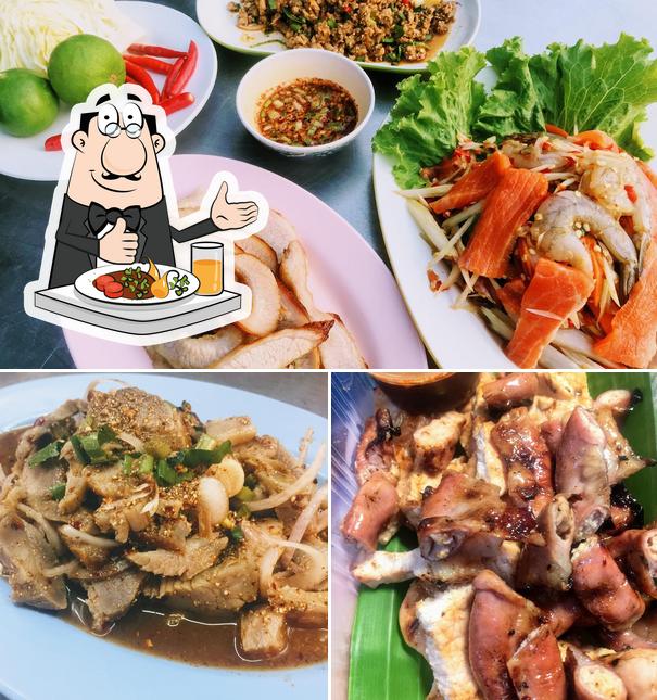 ลาบอุบล (Larb UBon) restaurant, Salaya