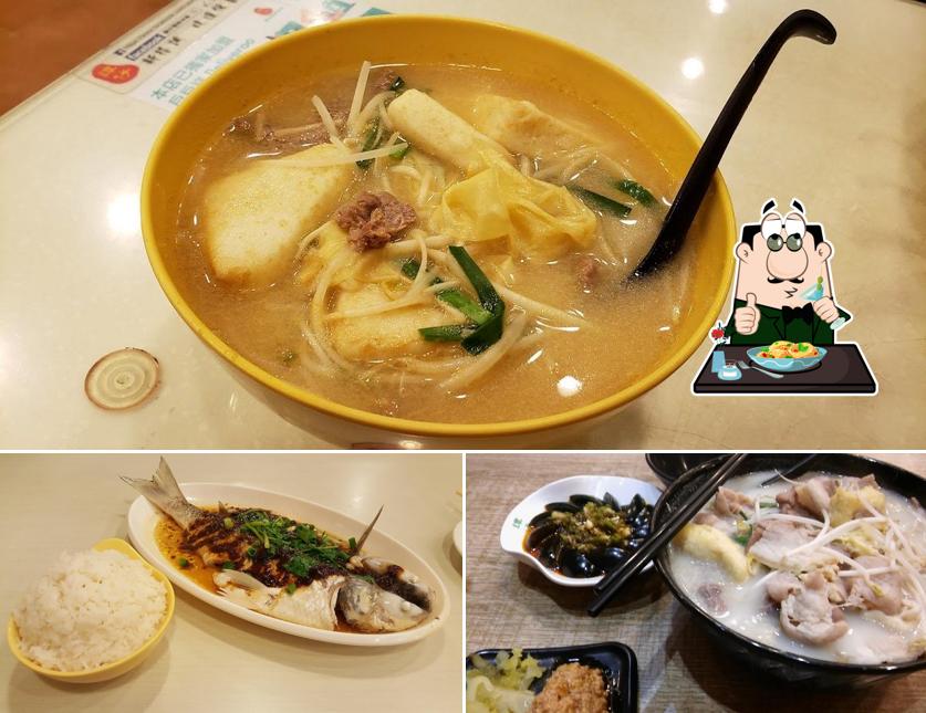 TamJai Yunnan Mixian restaurant, Hong Kong, Castle Peak Rd - Restaurant ...