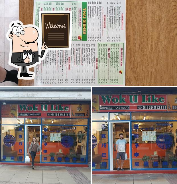 Wok U Like Chinese, Reading - Restaurant menu, prices and reviews