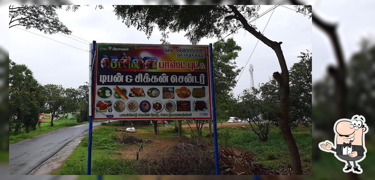 Chennai Fast Food - Restaurant menu, prices and reviews