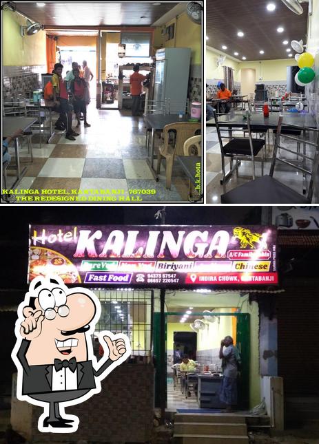 HOTEL KALINGA, Kantabanji - Restaurant reviews