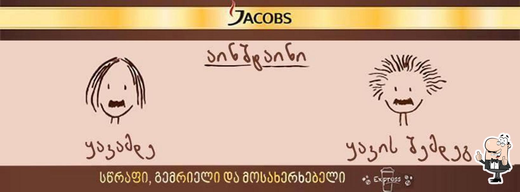 Jacobs Express Georgia, Tbilisi