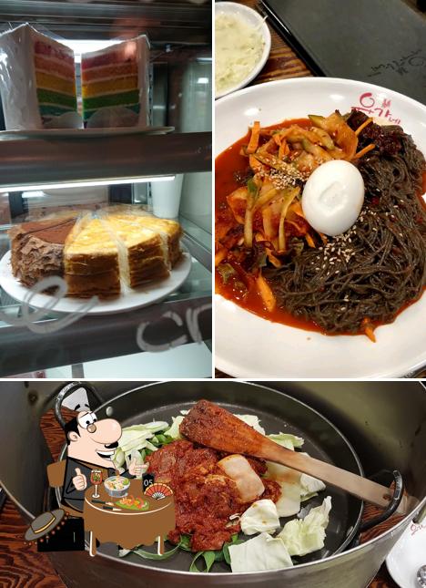 Yoogane Chicken Galbi restaurant, Seoul, 109 Eoulmadang-ro - Restaurant ...