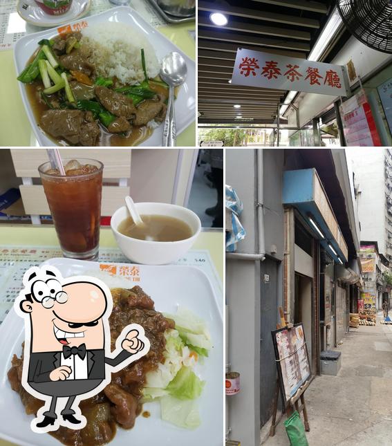 Wing Tai Restaurant, Hong Kong - Restaurant menu, prices and reviews