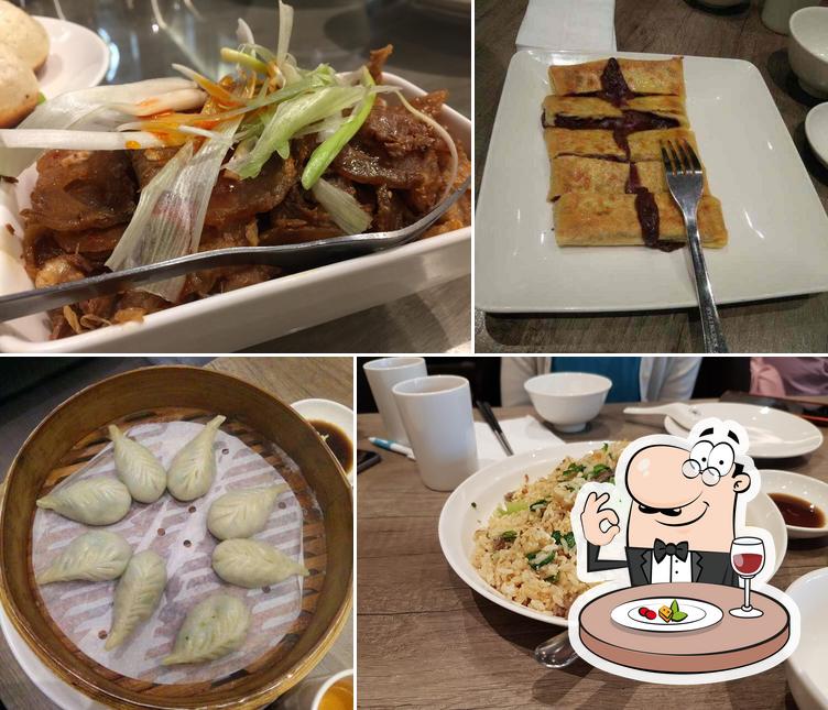 Dinesty Dumpling House in Burnaby - Restaurant menu and reviews