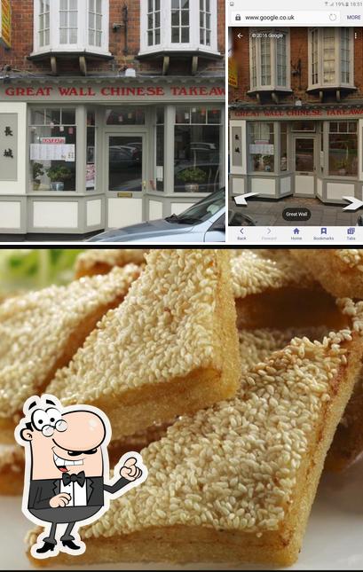 Great Wall Chinese Takeaway, Huntingdon - Restaurant menu, prices and ...